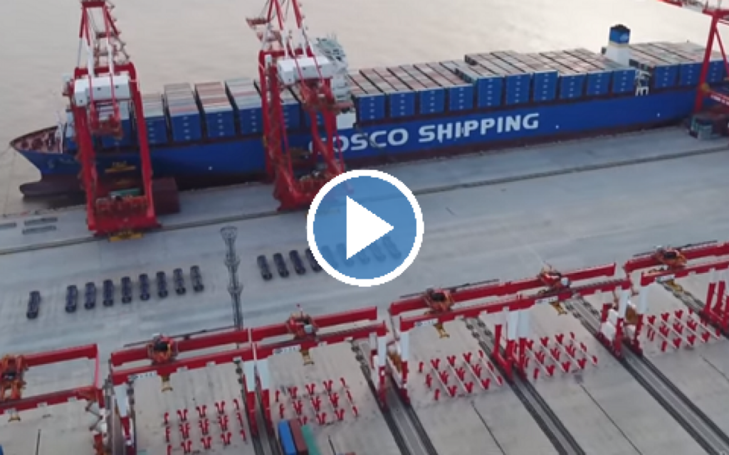 Watch China’s Biggest Automated Terminal in Action