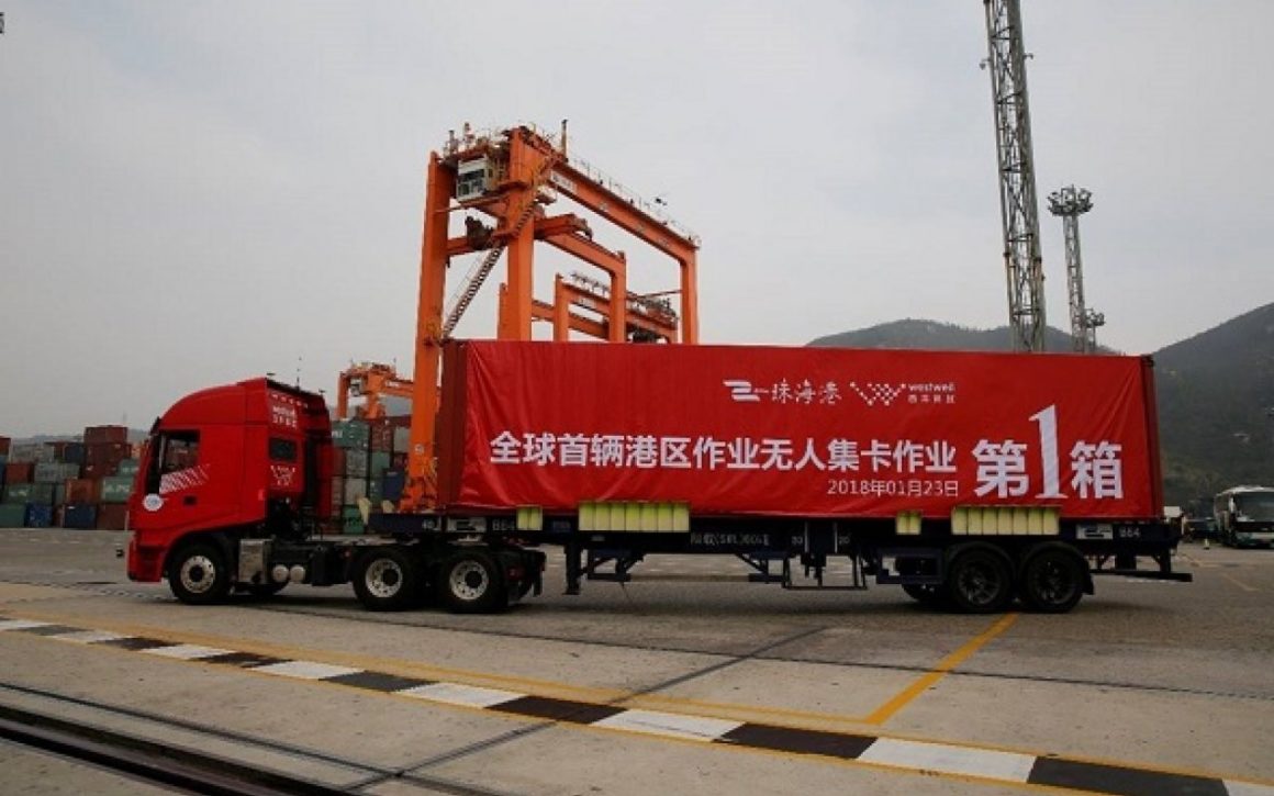 Autonomous Container Truck Deployed at Zhuhai Port