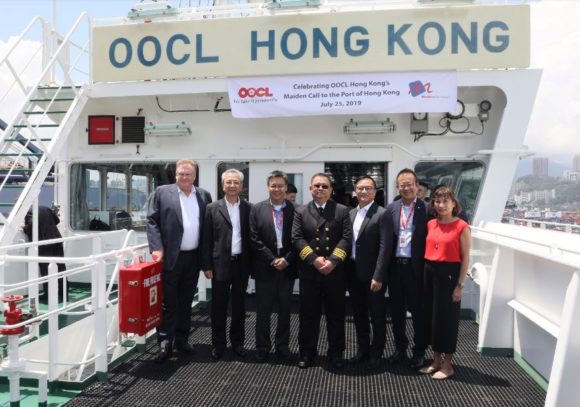 WATCH: OOCL Vessel Makes Maiden Hong Kong Call - Port Technology ...