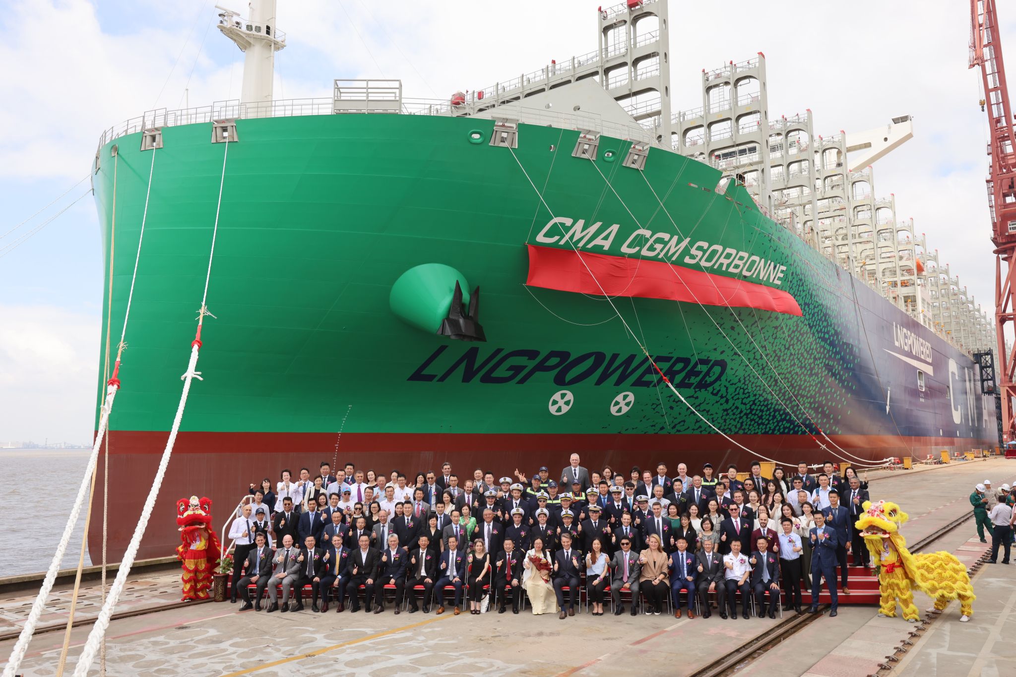 CMA CGM Unveils Ninth 23 000 TEU Vessel Port Technology International CMA CGM Unveils Ninth 23 000 TEU Vessel Port Technology International