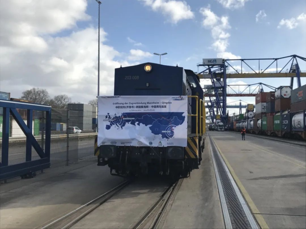 COSCO launches cross-border freight trains - Port Technology International