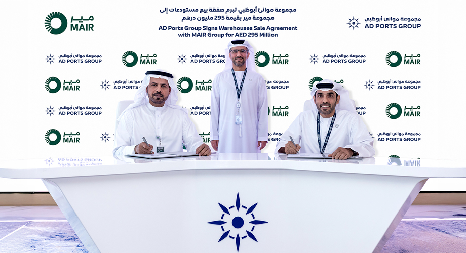 AD Ports Group sells KEZAD Logistics Park asset - Port Technology ...