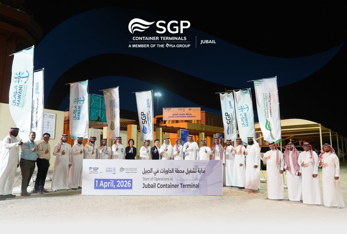 Jubail Port container terminal begins operations - Port Technology ...