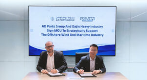 AD Ports, Dajin target offshore wind hubs - Port Technology International